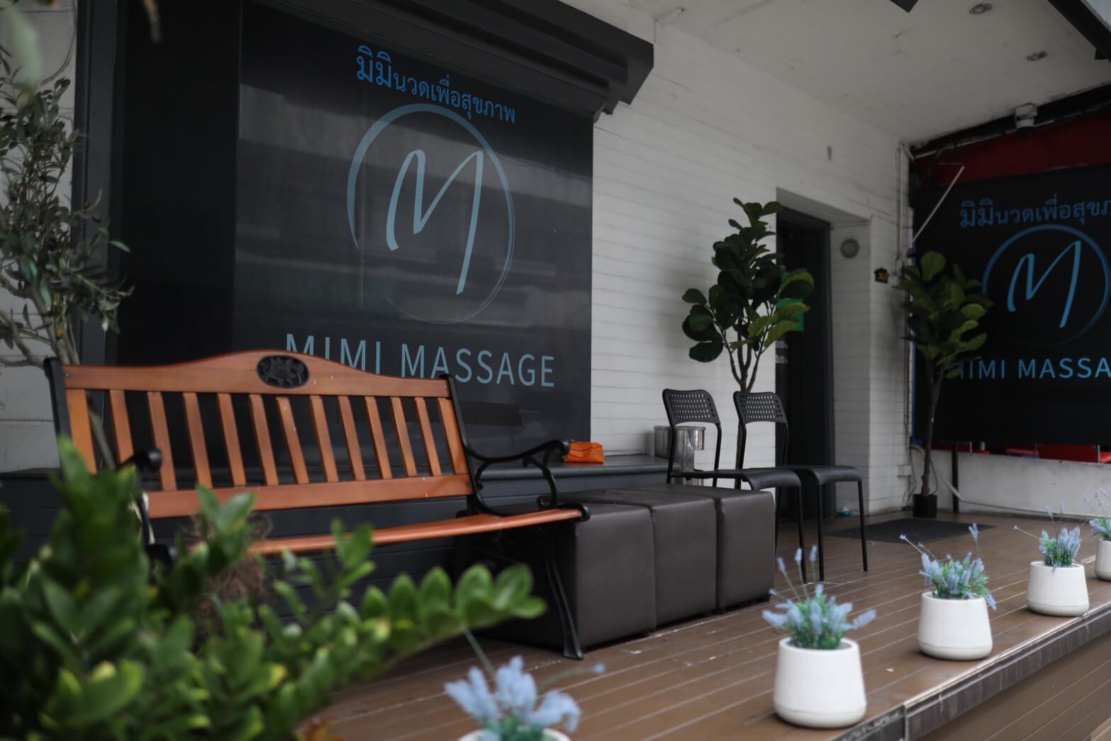 【2026年1月】タイ（バンコク）のエロマッサージおすすめ6選！ | Nightdiveer